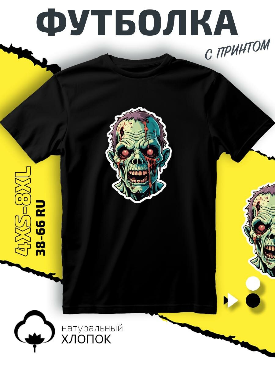 Футболка Зомби cartoon ужас монстр