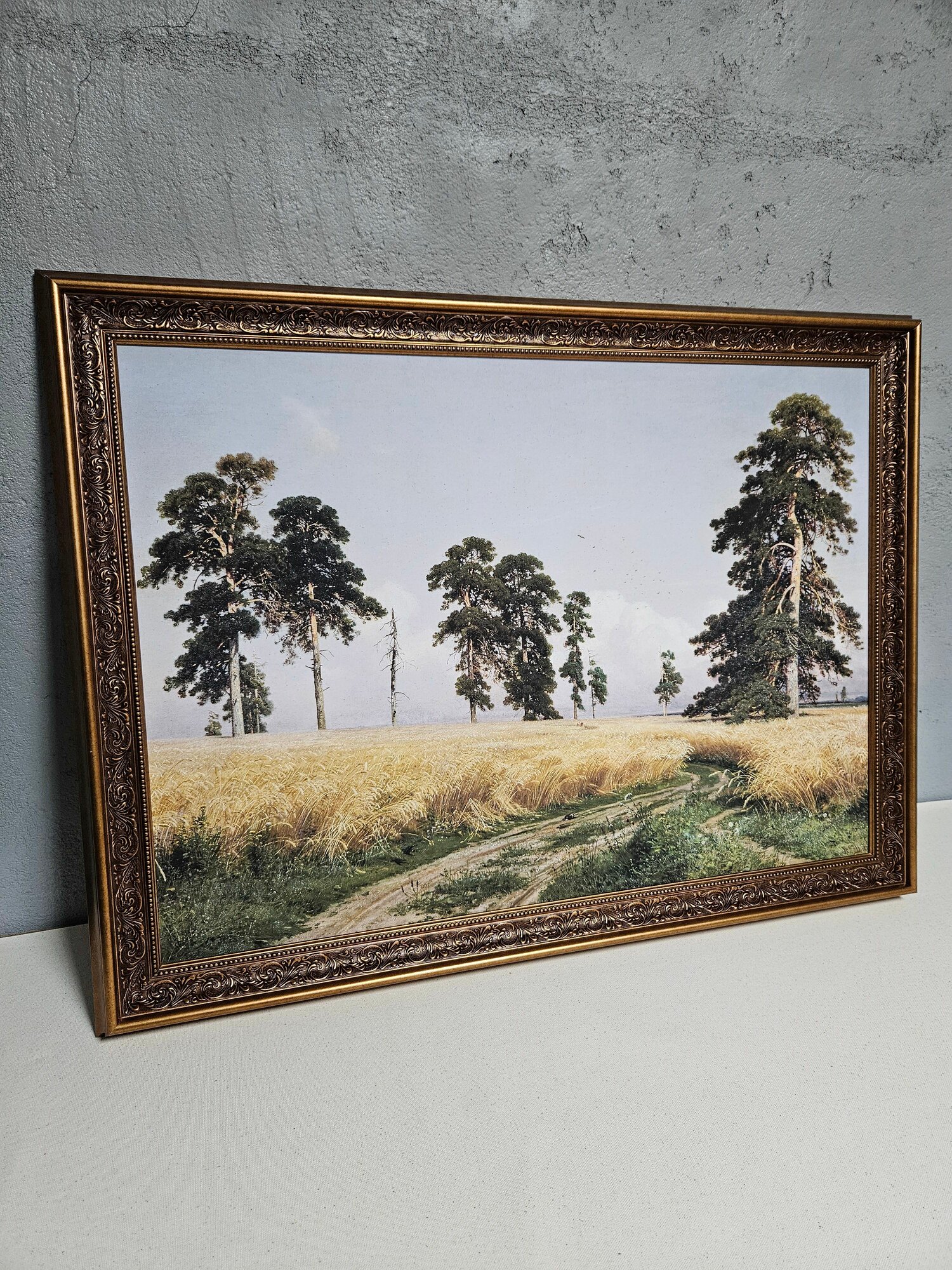 Картина в раме "Иван Шишкин - Рожь" репродукция, 61х81 см