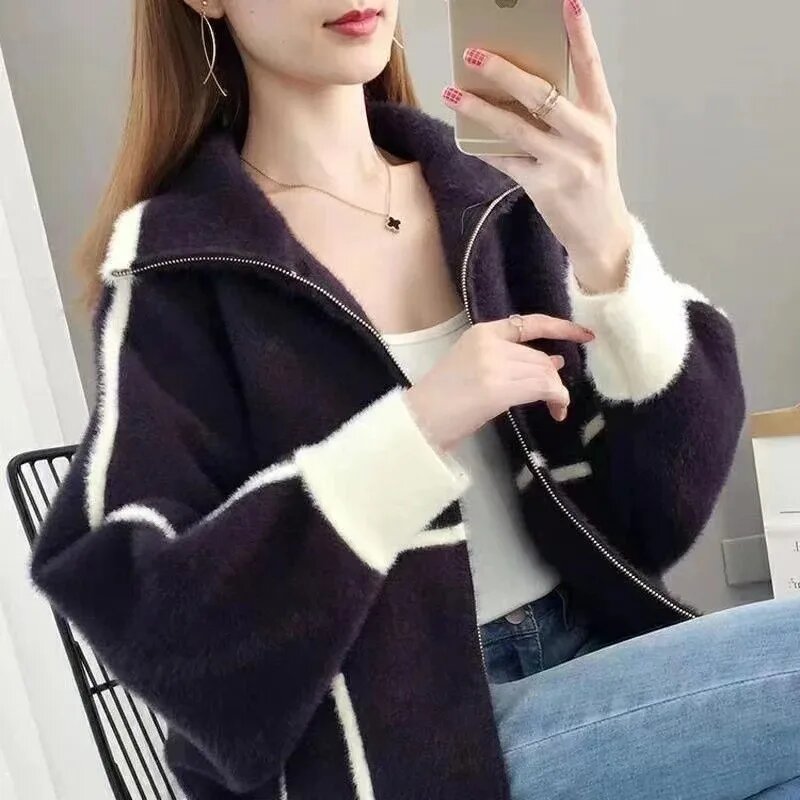 Кардиган