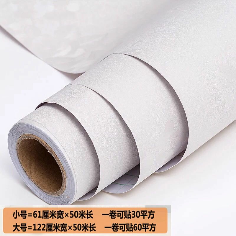 Самоклеящиеся обои, водонепроницаемые, утолщенные, с текстурой мешковины, наклейки на стену для спальни, гостиной, домашние самоклеящиеся обои, наклейки на стену, декор стен