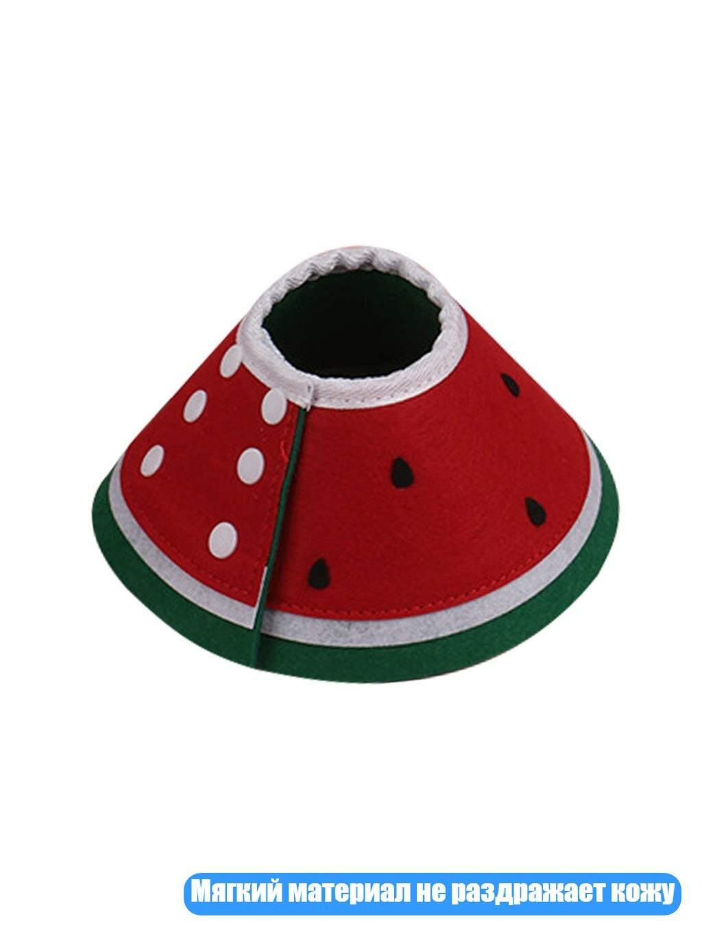 Регулируемый воротник для восстановления кошек после операции, M - 2