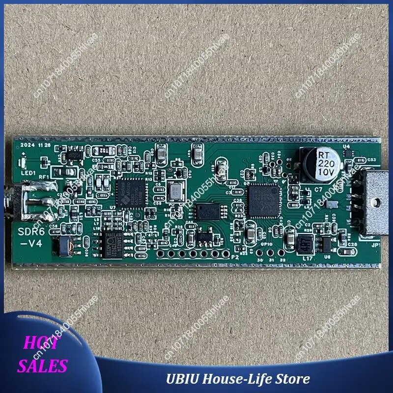 RTL-SDR V4 радиоприемник