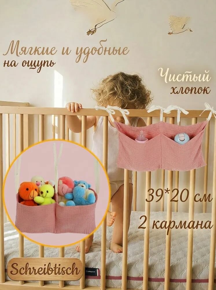 Пакеты термоусадочные 20 см х 16 см