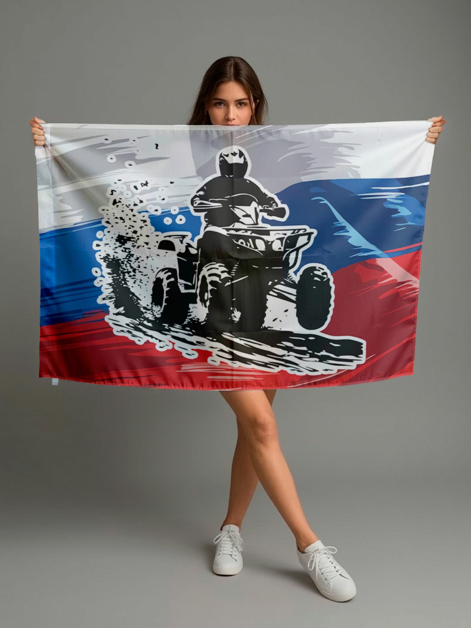 Флаг мотокросс эндуро с квадроциклом, 70х105 см на шёлке для ручного древка