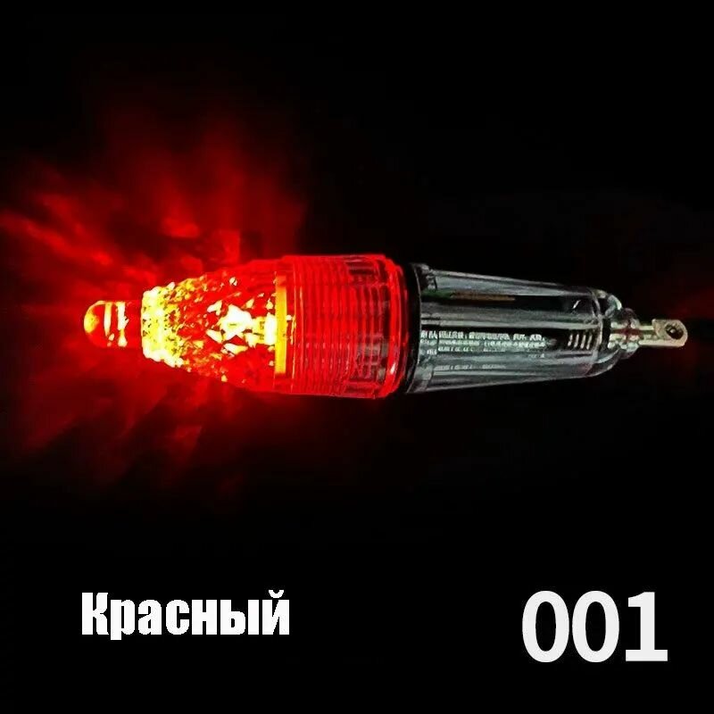 Светодиодный подводный фонарь для рыбалки 17 см/12 см, 5 цветов Водонепроницаемая приманка с мигающим эффектом (глубоководная/морская/ночная)