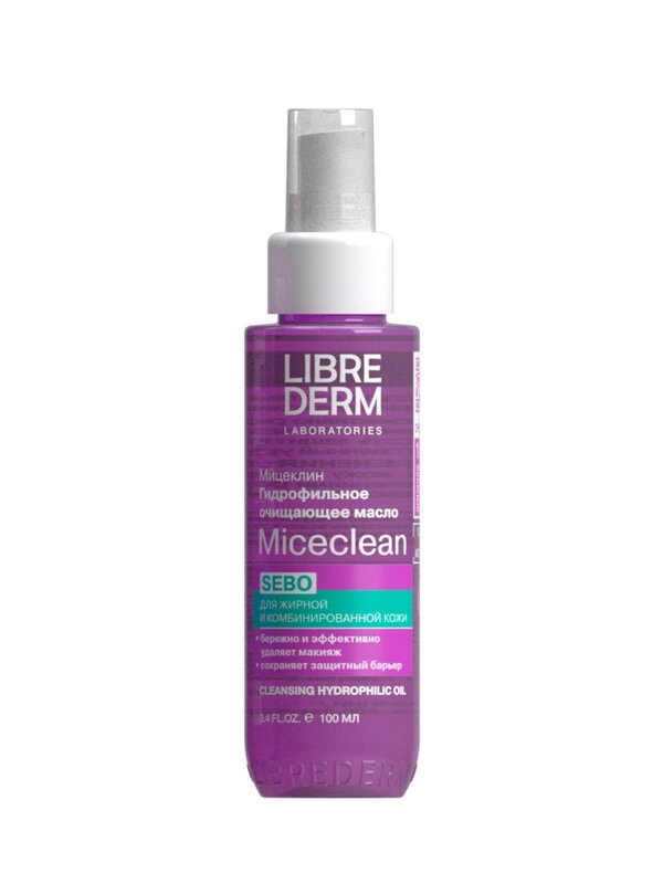 Масло гидрофильное LIBREDERM MICECLEAN SEBO, очищающее, для жирной кожи, 100 мл