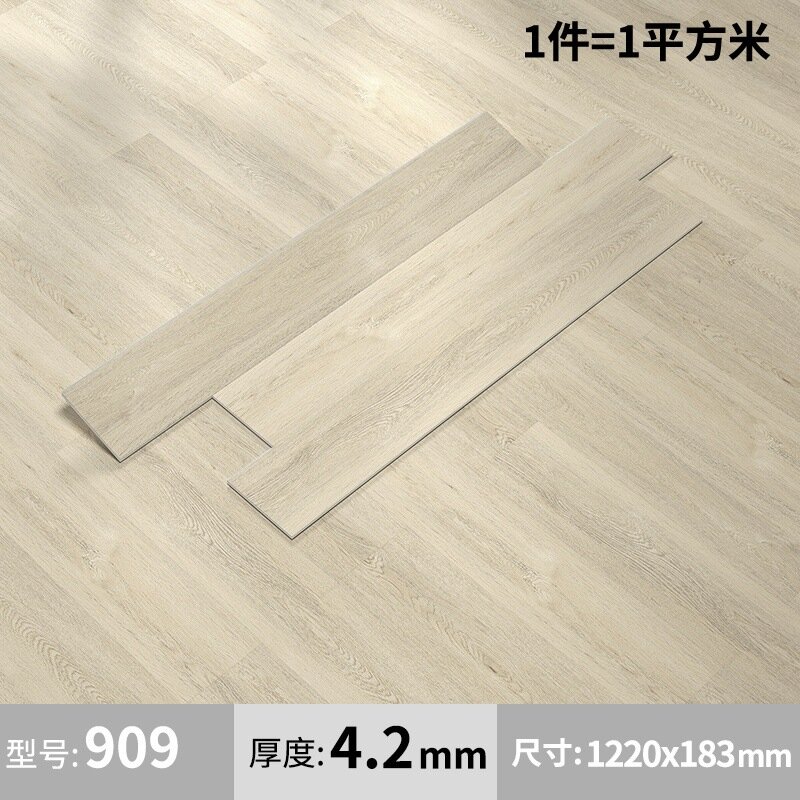 SPC каменный пластиковый замковый пол, защелкивающийся каменный кристаллический усиленный композитный деревянный пол, самокладка, для домашнего использования, износостойкий, водонепроницаемый, огнестойкий