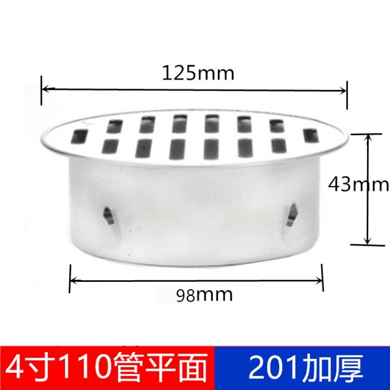 Горячая распродажа200 мм анти-листовой водосточный слив, напольный слив, 304 нержавеющая сталь, крышный ведро для дождевой воды, крышка сливной трубы 75 мм