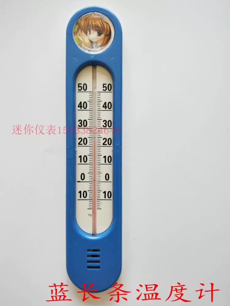 Термометр Beijing Kangwei 209 Тип, бытовой холодный и горячий термометр, красный, для измерения температуры воды, экологически чистый, нетоксичный, от -20 до +50 градусов