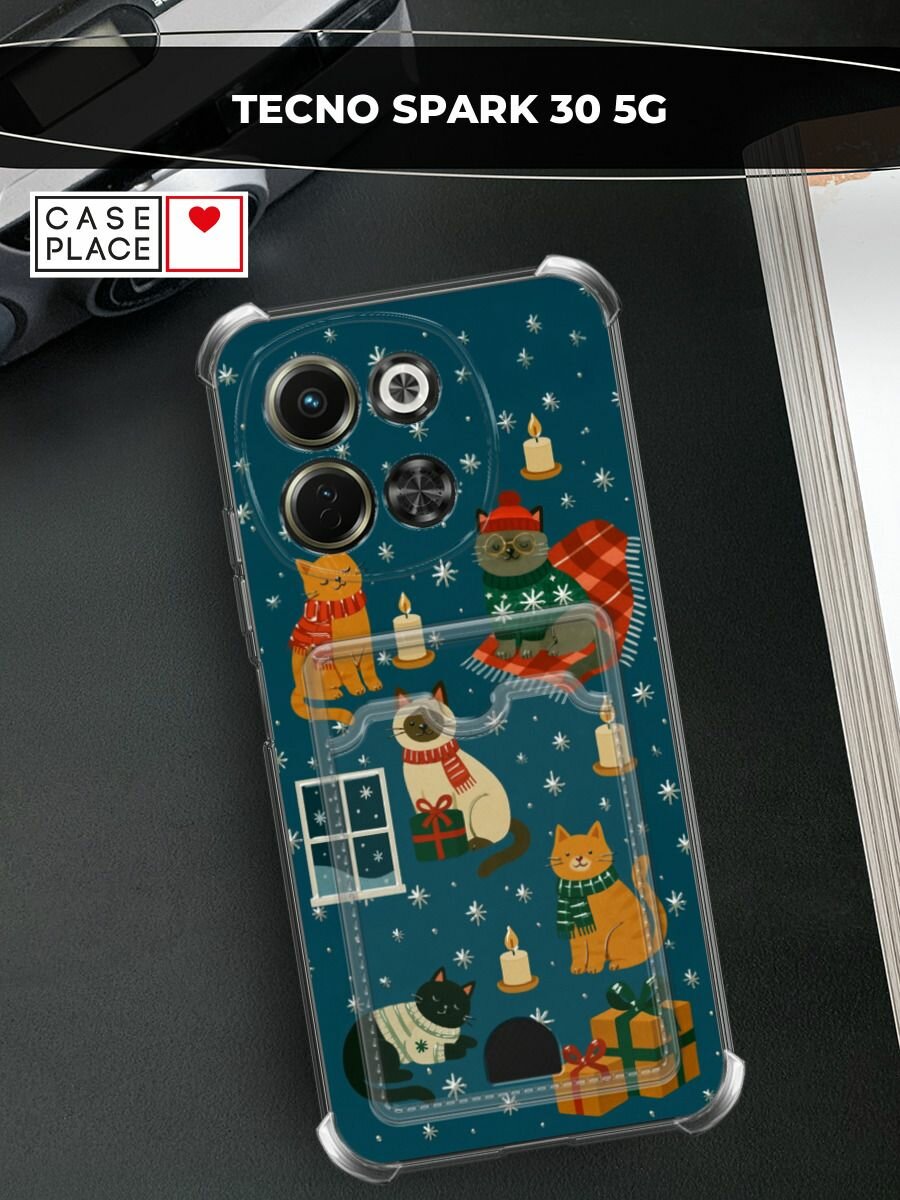 Чехол на Tecno Spark 30 5G (Текно Спарк 30 5G) с картой и принтом Уютные новогодние кошки