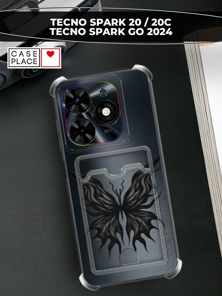 Чехол на Tecno Spark Go 2024/Spark 20C (Текно Спарк Го 2024/Спарк 20C) с картой и принтом Черная бабочка
