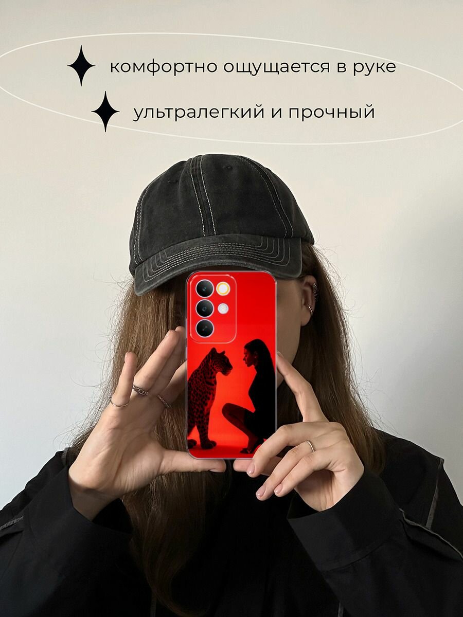 Чехол на Realme C85 Pro / Реалми C85 Про с принтом Девушка с леопардом — фото 1