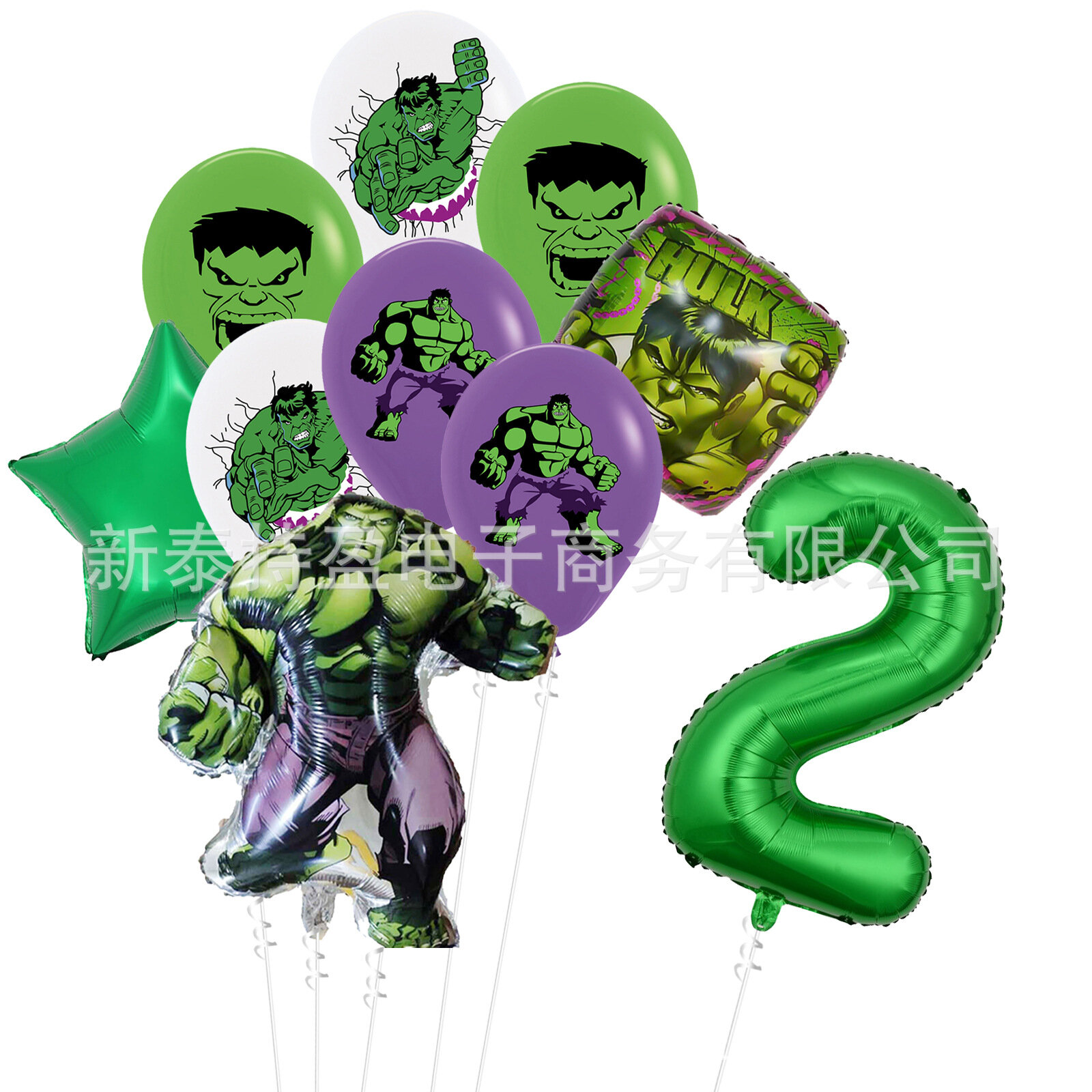 Новые алюминиевые фольгированные шары Marvel Hulk для детей, мальчиков, на день рождения, набор цифр 0-9, реквизит для фото, игра