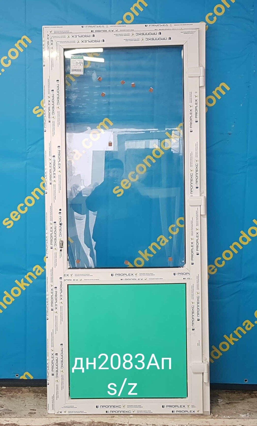 Дверь пластиковая входная (новая) 2000(в)х830(ш)