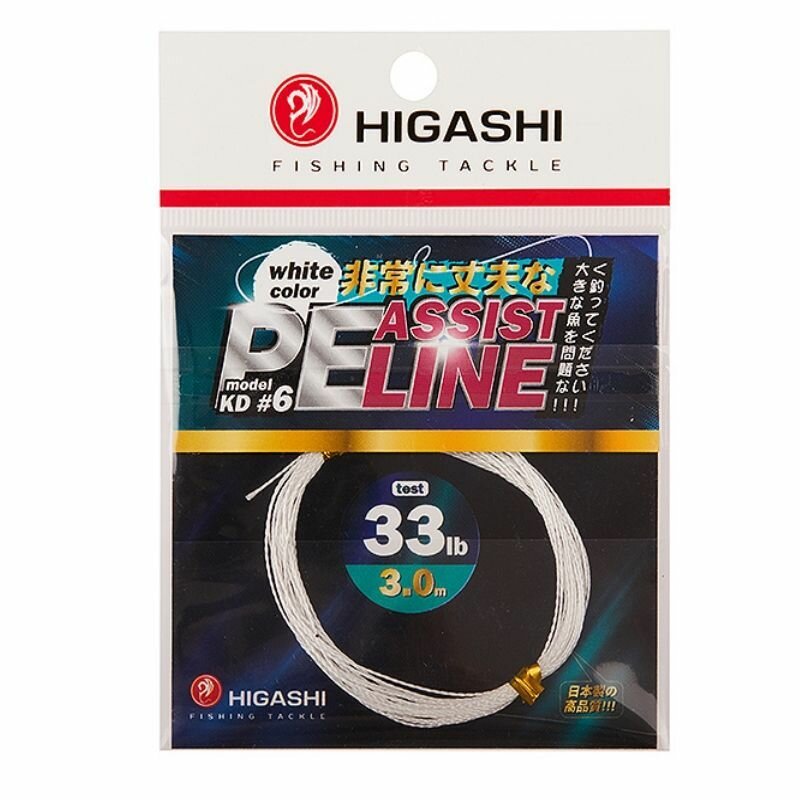 Поводковый материал Higashi Assist PE Line KD #6 White 33lb 3м
