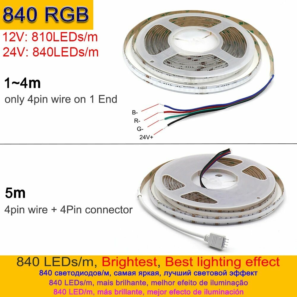 Cooleeon RGB COB светодиодная лента 5м/10м 24В 840LEDs RGB, 5m (16.4FT), DC 12V