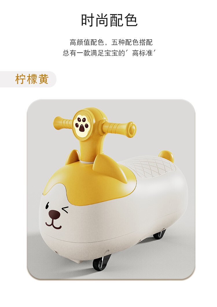 Детский каталка для мальчиков и девочек 1-6 лет, машинка с поворотом, антиопрокидывающаяся четырехколесная игрушечная машина