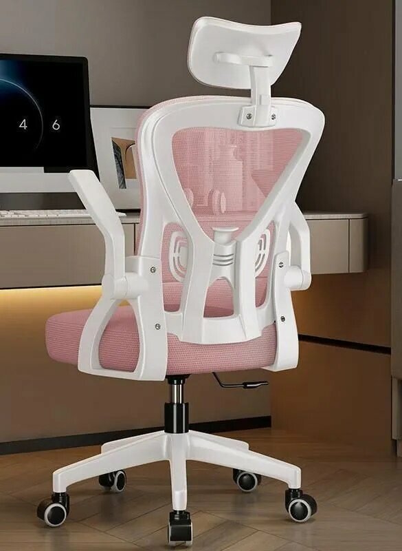 Детское компьютерное кресло, Компьютерное офисное кресло, Детское рабочее кресло , Бел ➕ светл-розов , подголовник, обивка сетки/ткани