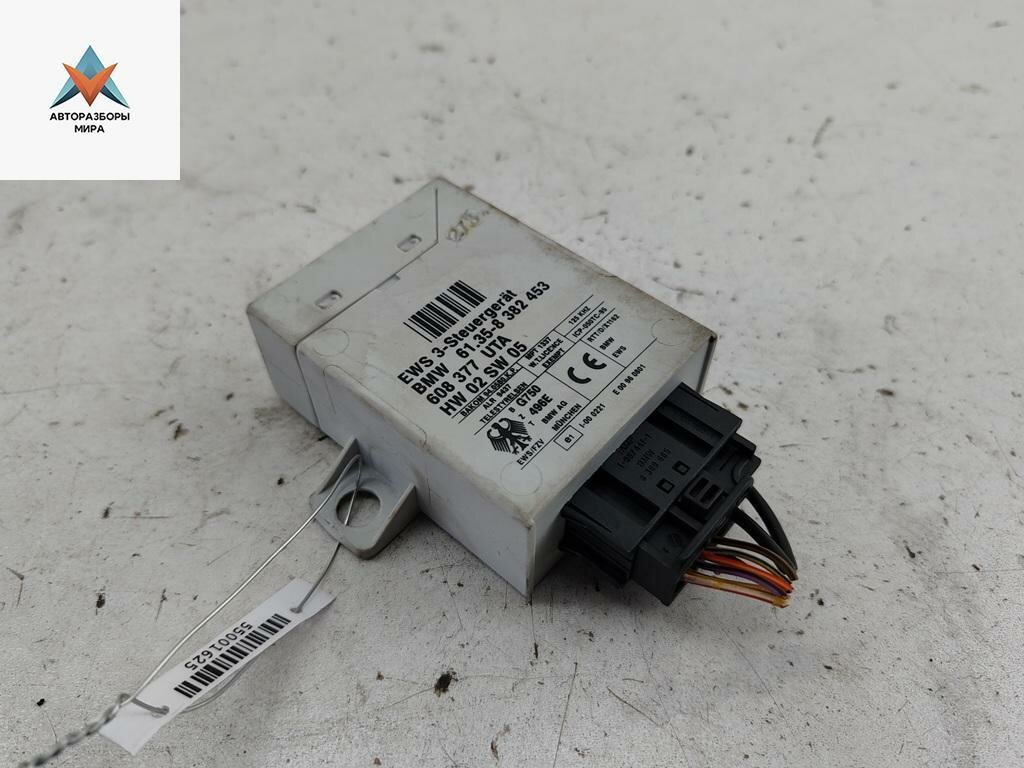 Иммобилайзер BMW 5 E39 1998 8382453