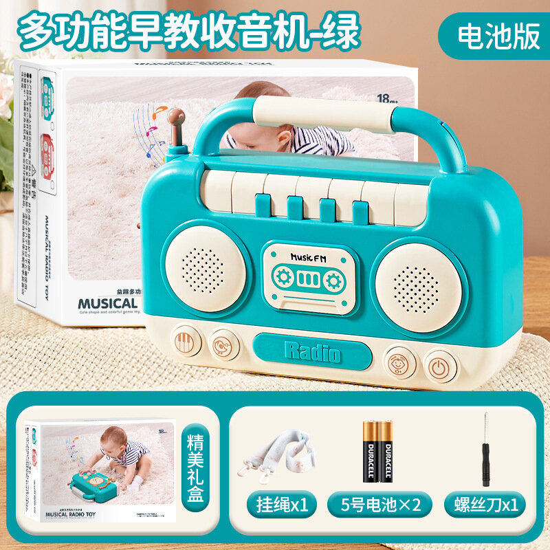 Обучающая электронная клавиатура-рекордер, детское многофункциональное радио для раннего развития, обучающая игрушка для малышей, подарок на день рождения.