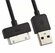Кабель для iphone 4, 4s, ipad 3