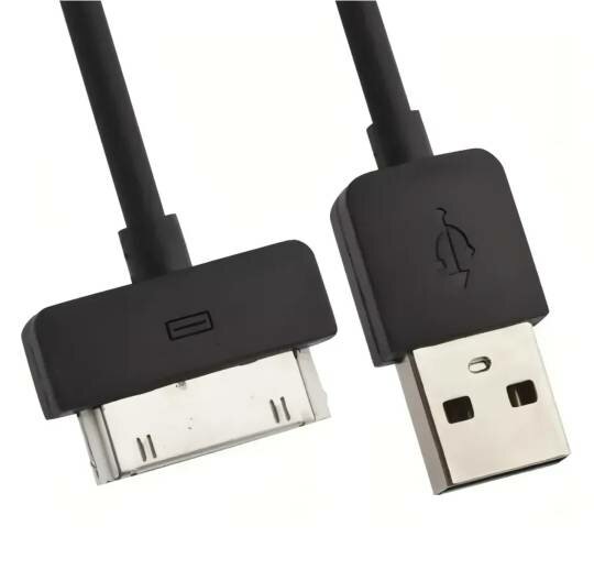 Кабель для iphone 4, 4s, ipad 3