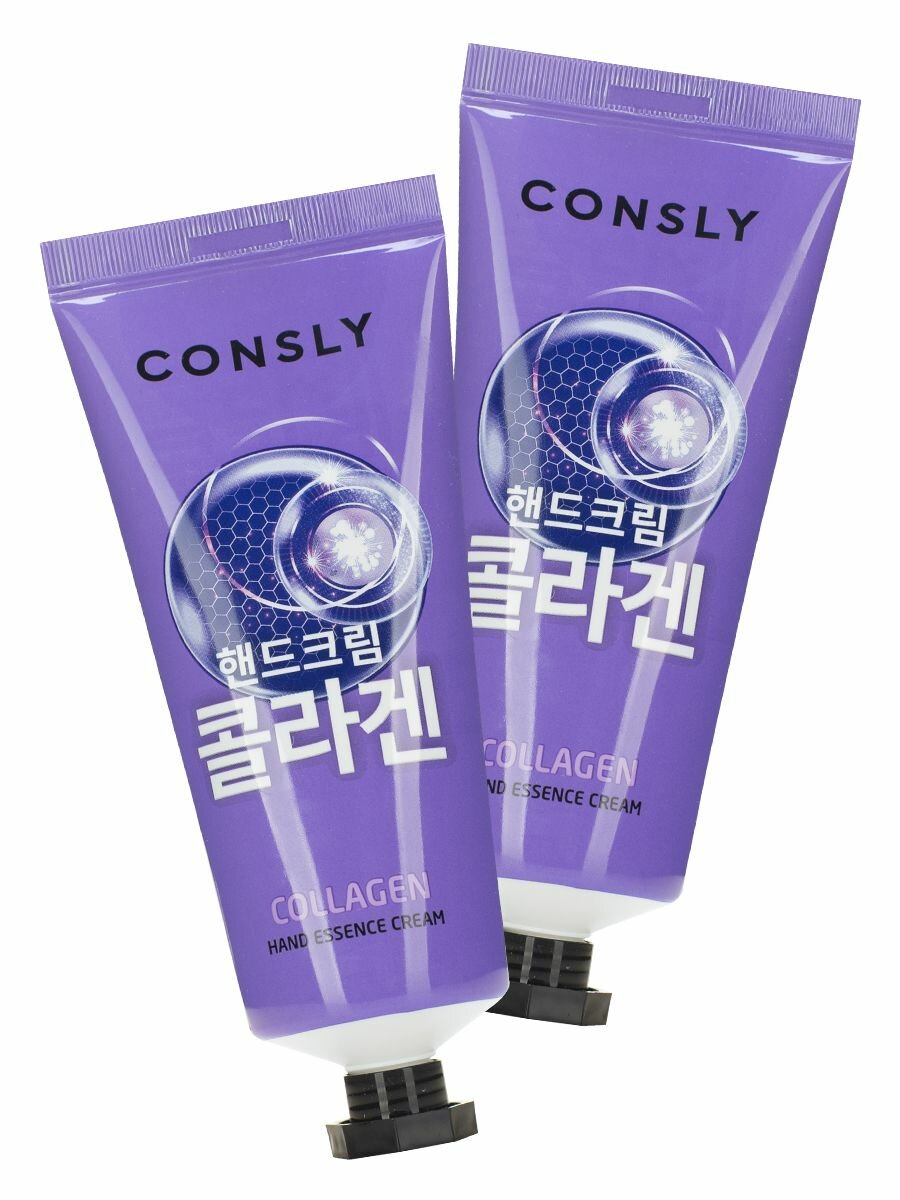 CONSLY Корейский крем-сыворотка для рук питательный с коллагеном 2 шт*100 мл