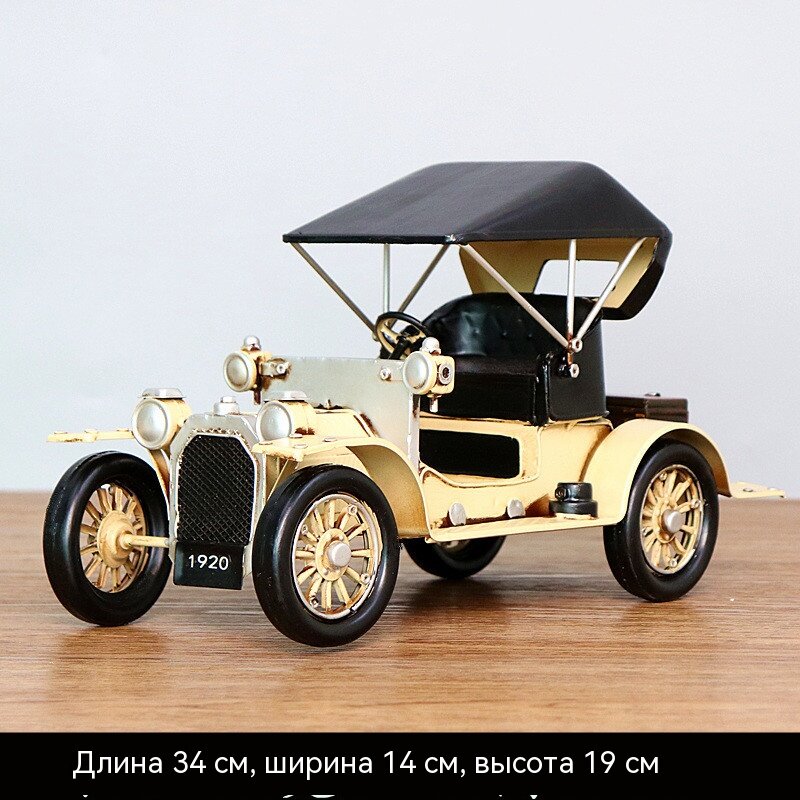 Детские игрушки/модели автомобилей/классические автомобили,330*140*190 мм