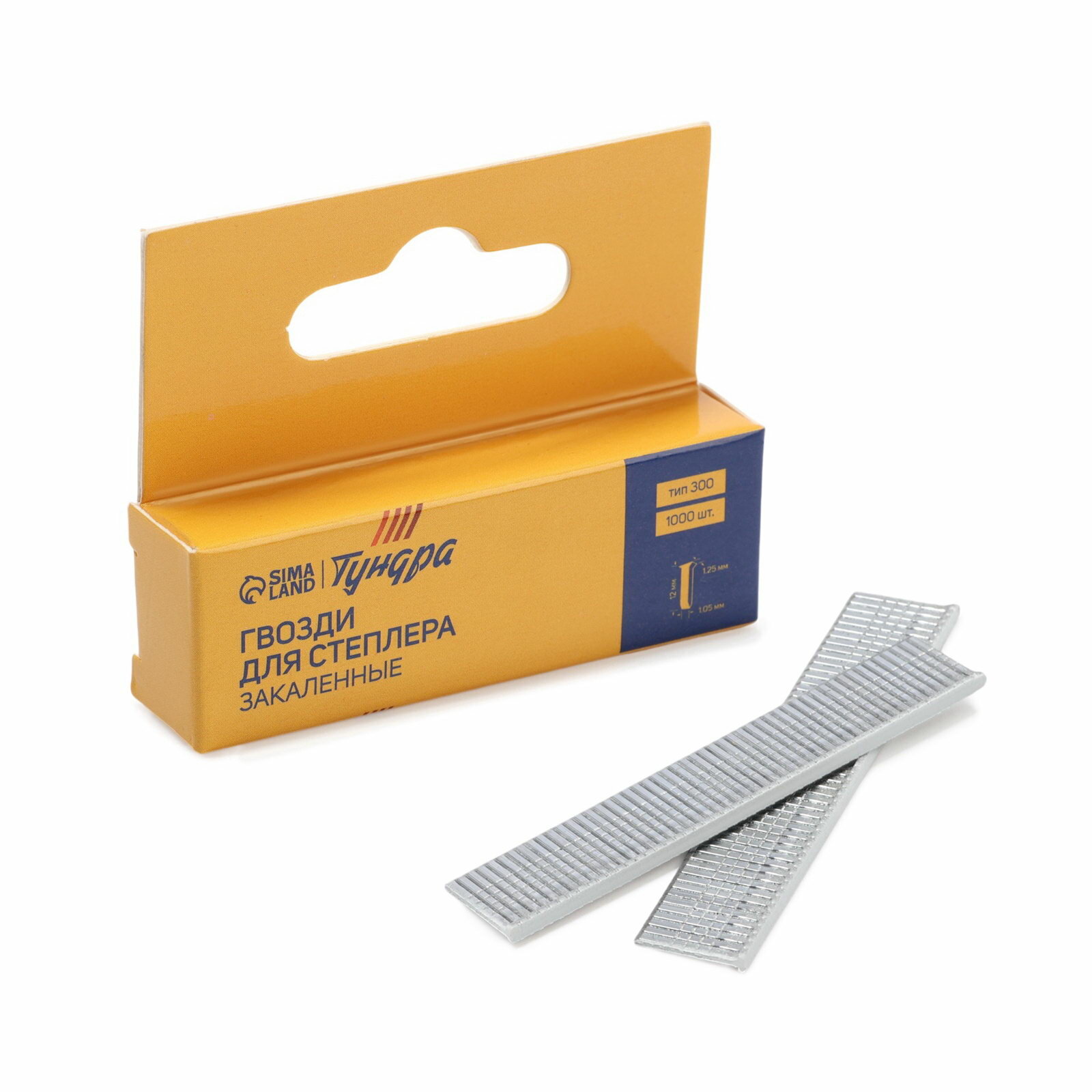 Гвозди для мебельного степлера закалённые, тип 300, 12 мм, 1000 шт.