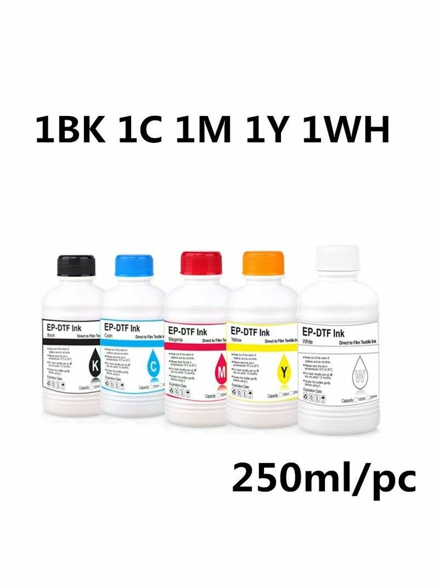 Краска полиграфическая, совместимый, Набор CMYK, Белый (white), 5 шт