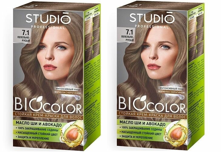 Studio Professional Essem Hair Краска для волос "BIOcolor", тон 7.1 Пепельно-русый, 50/50/15 мл, 2 уп
