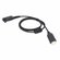 Программный кабель Interphones PC152 USB