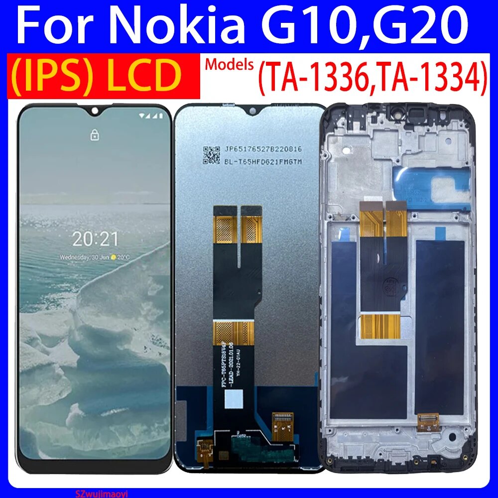 Дисплей ЖК 6.52" для Nokia G20 (TA-1336) G20 No Frame