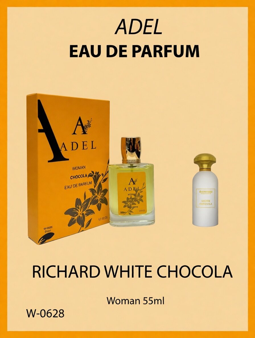 Духи ADEL, по мотивам Richard White Chocola, восточные, 55 мл