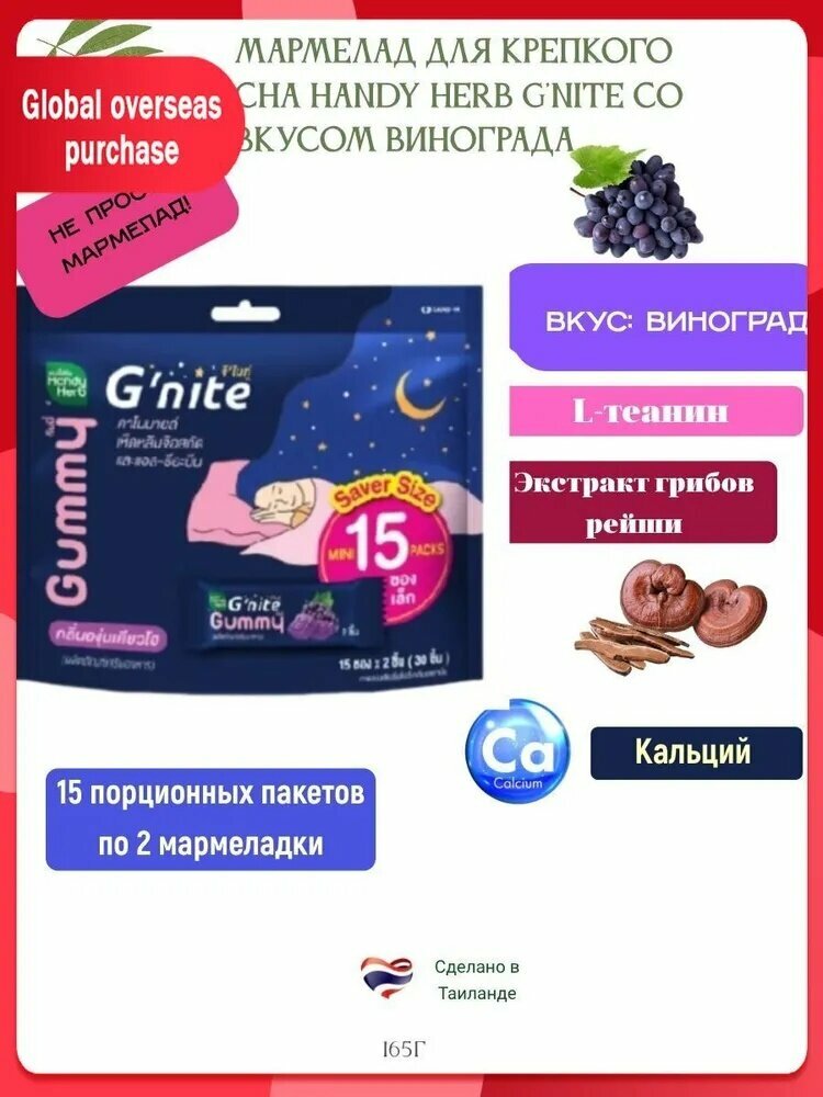 Эксклюзивный концентратор для густоты