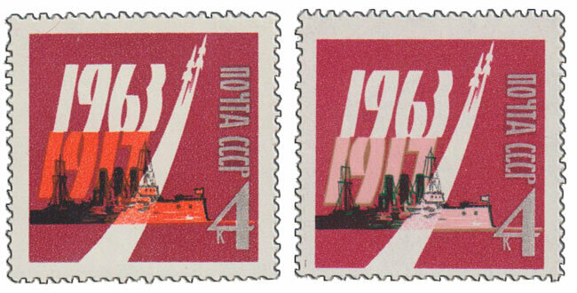 1963-128-129 Серия Набор марок 2 шт СССР Октябрьская революция 46 лет III O