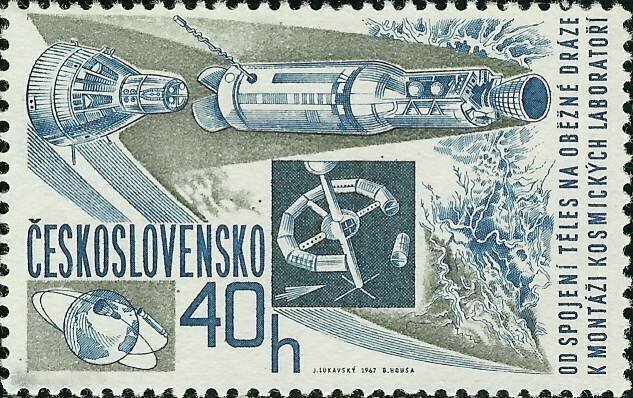 (1967-016) Марка Чехословакия "Стыковка в космосе" Космические исследования III