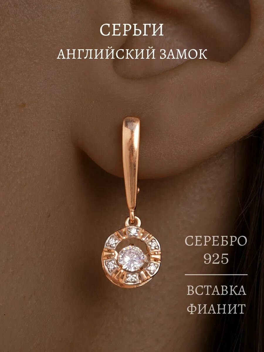 Серьги, 925 проба, золочение, фианит