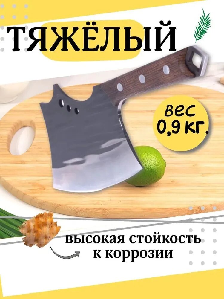 Тёрка — фото 1