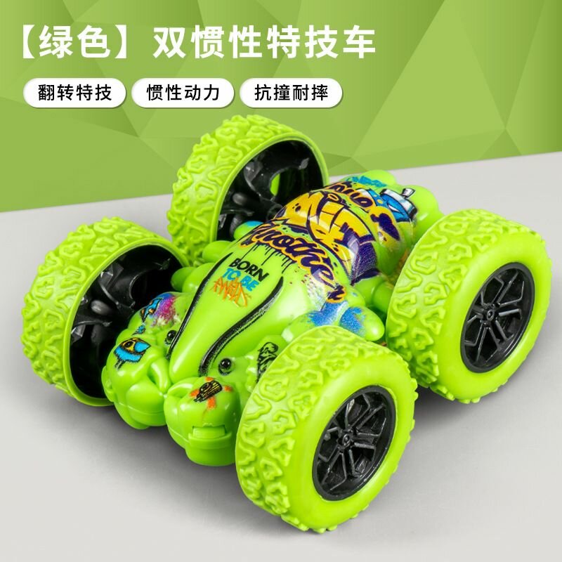 Игрушечная машина для мальчиков с инерционным двусторонним трюком, переворачивающаяся внедорожная с четырьмя колесами детей в возрасте от 0-6 лет