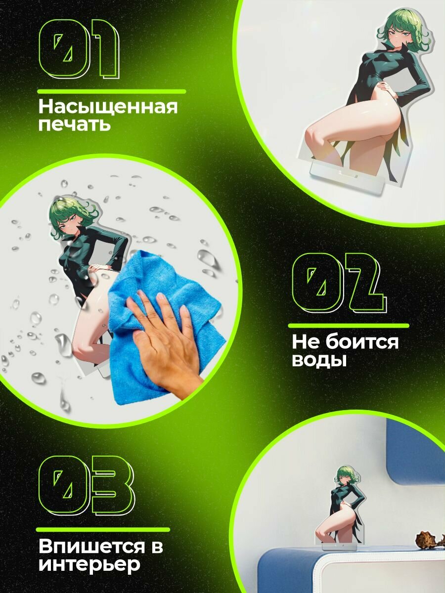 Фигурка акриловая Тацумаки внп