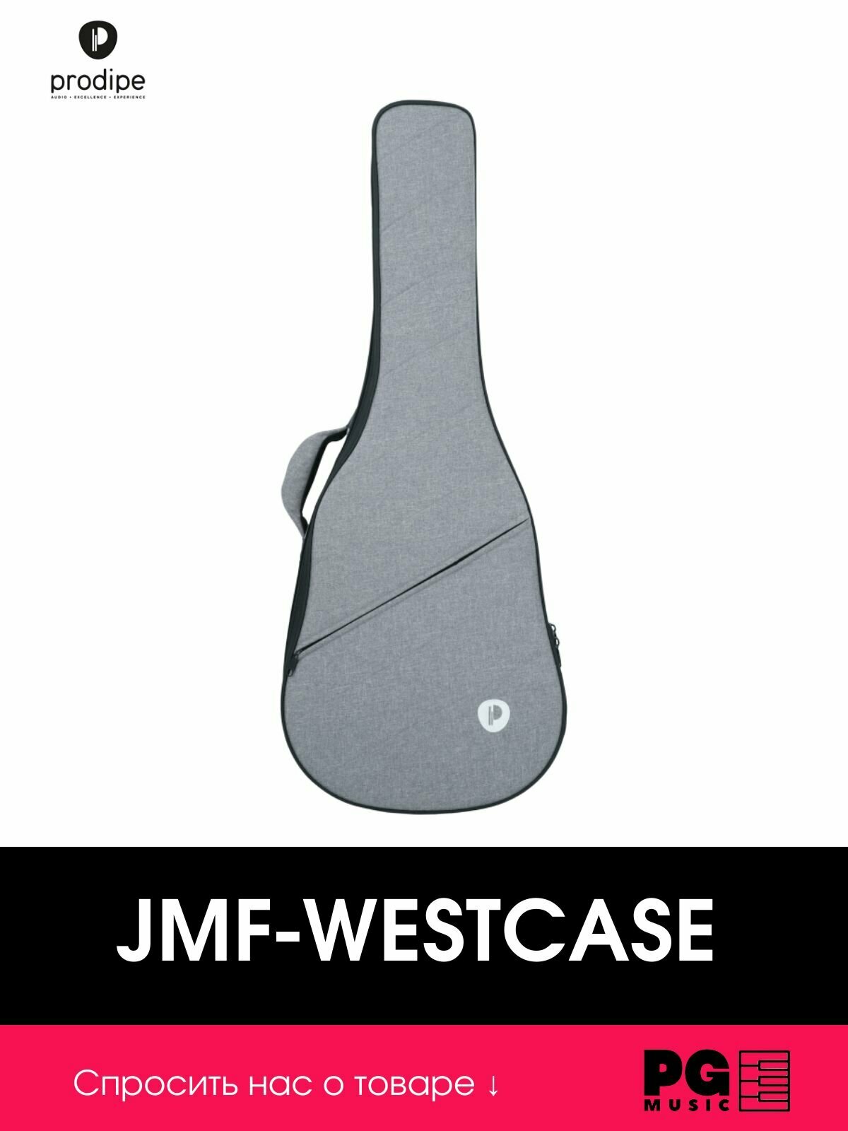 Чехол для акустической гитары Prodipe JMF-WESTCASE