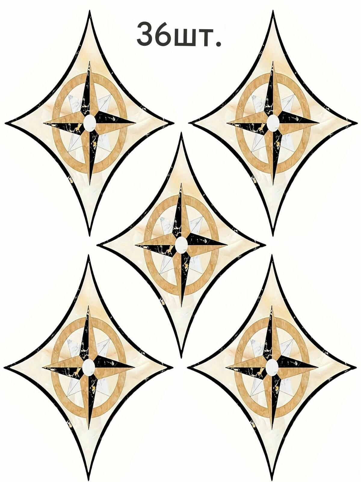 36 шт. Наклейки на плитку, водонепроницаемые, диагональные, для пола, декора, кухни, ванной комнаты