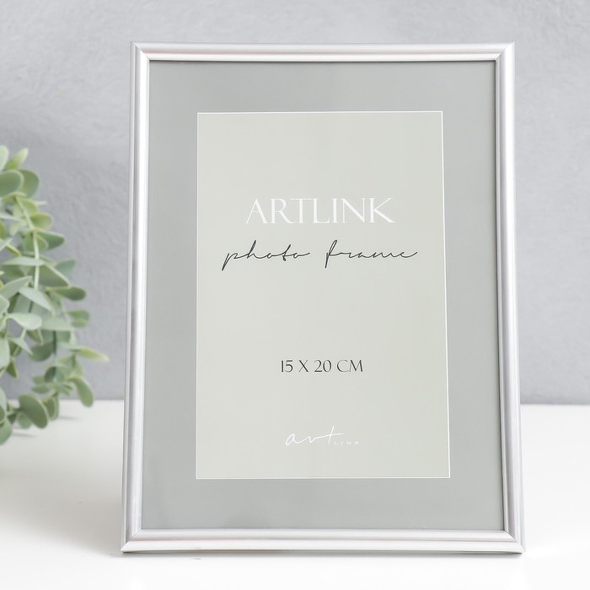 Фоторамка Сима-ленд "Decoline", 15х20 см, пластик/стекло, прямоугольная, серебро