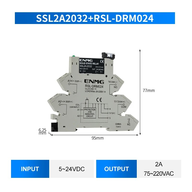ENMG RSL-DRS024 Твердотельное реле DC-AC 2A DRM Gray