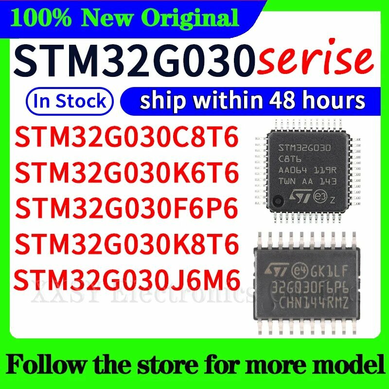 STM32 микроконтроллеры STM32G030J6M6