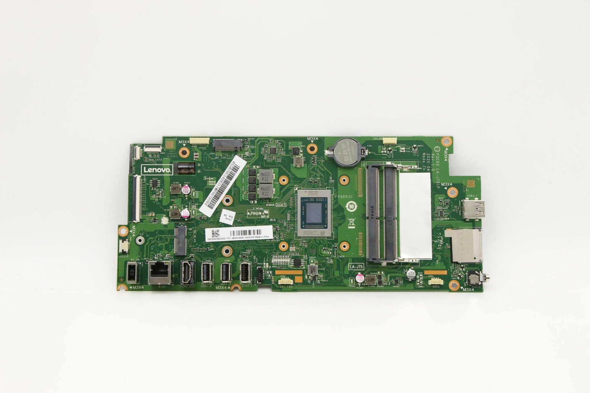 Материнская плата для моноблока Lenovo 3-24ARE05 AMD Ryzen 3-4300U UMA HDMI OUT NO DPK (5B20U54083), оригинал