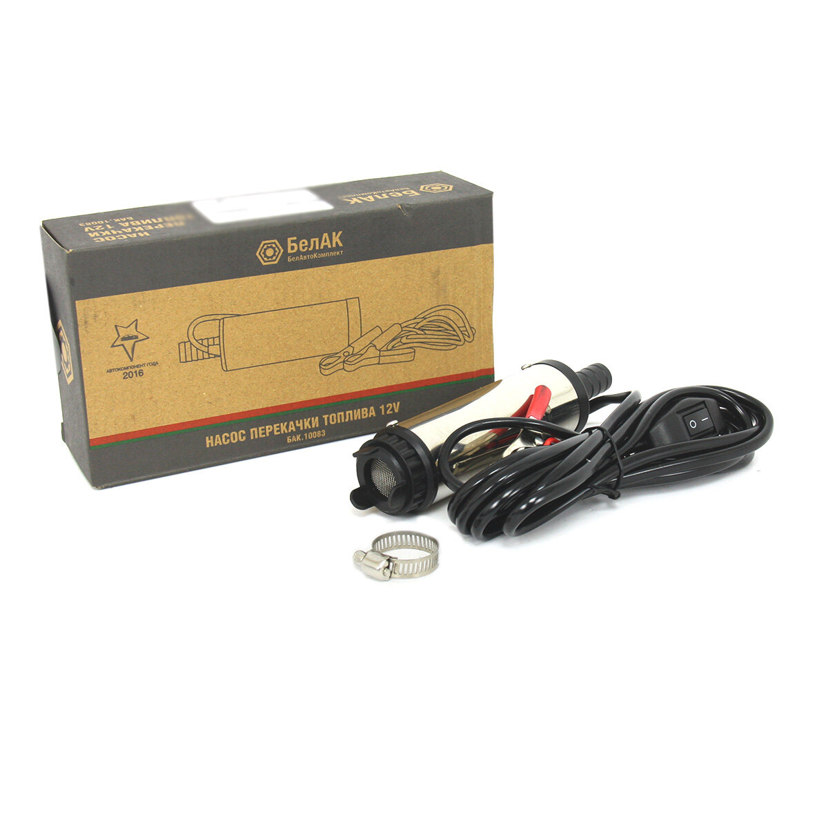 Насос перекачки топлива погружной 12В d-38мм съёмный фильтр (20л/мин)