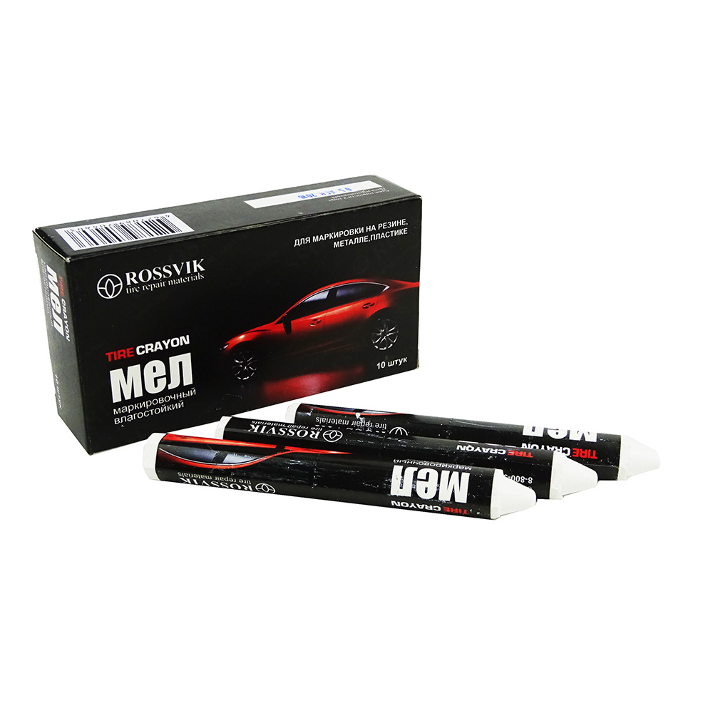 Мел маркировочный белый ROSSVIK (уп. 10 шт), для разметки резины