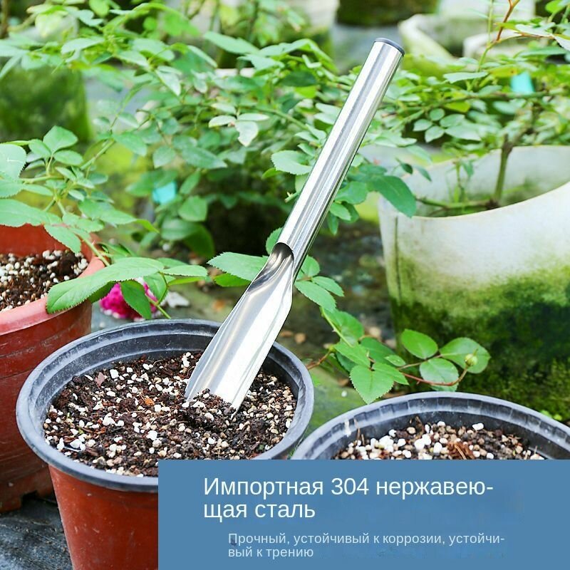 1шт, садовая лопата, прополка, копание, наружная